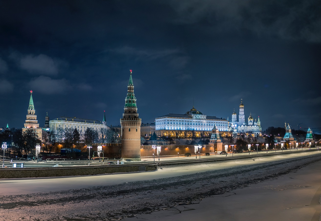 Secretele Kremlinului, dezvăluite din greșeală: Sute de pagini cu ...