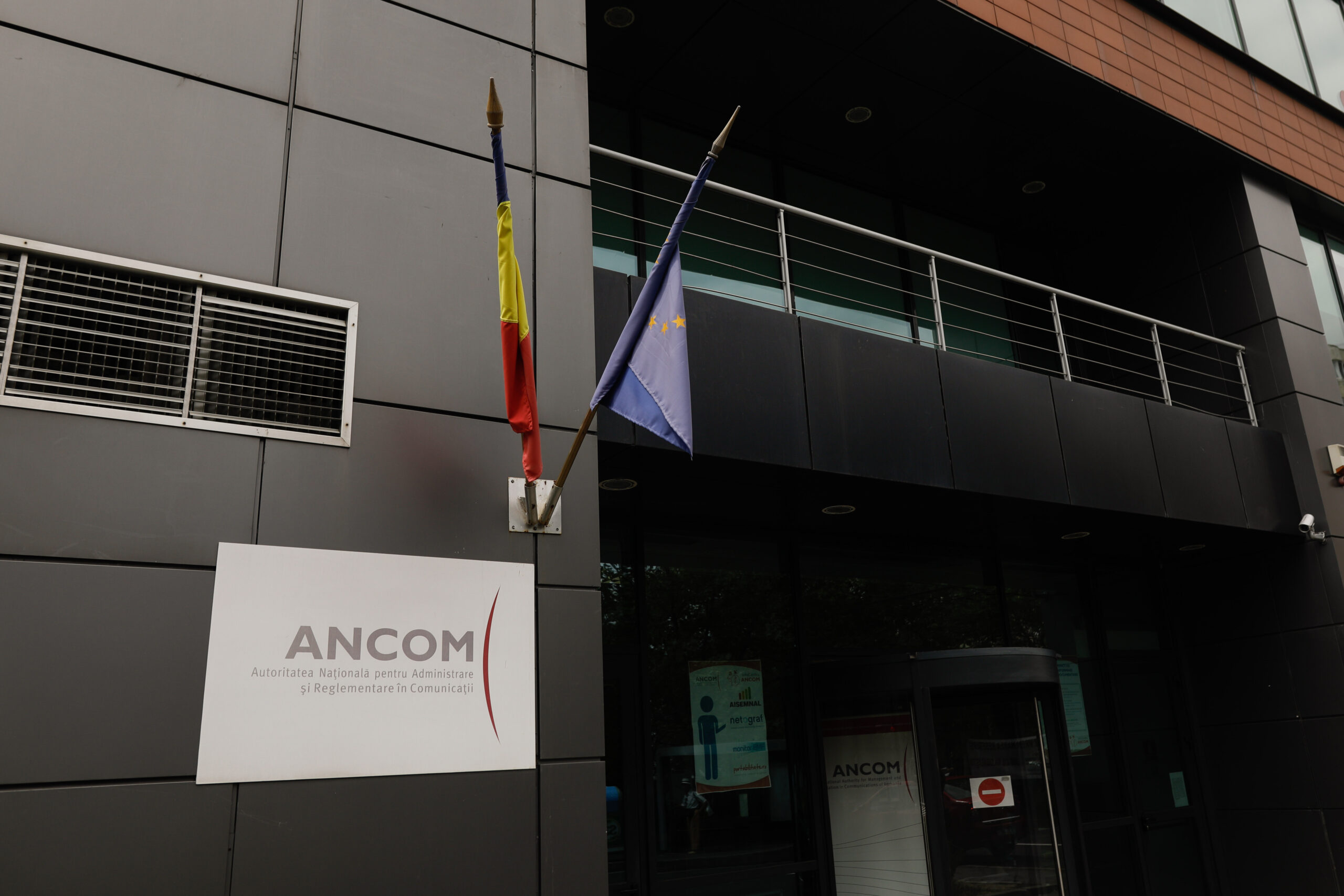 Jaf la sediul ANCOM. O femeie a fost reținută, paznicul băuse ...