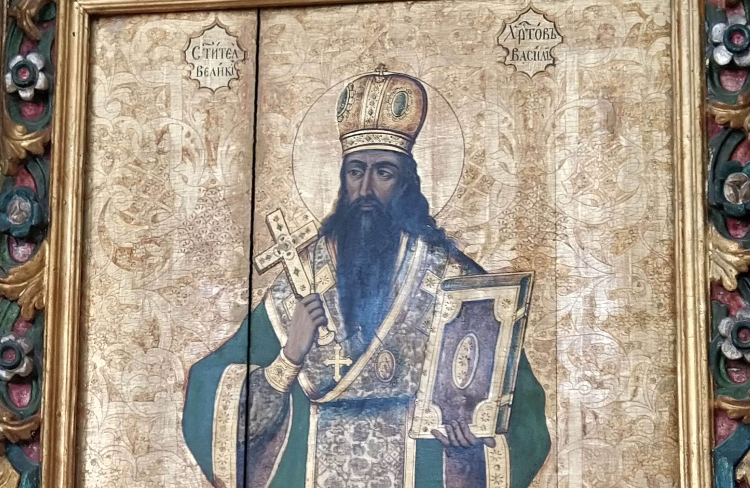 Azi îl sărbătorim pe Sfântul Vasile cel Mare, păzitorul de duhuri rele ...